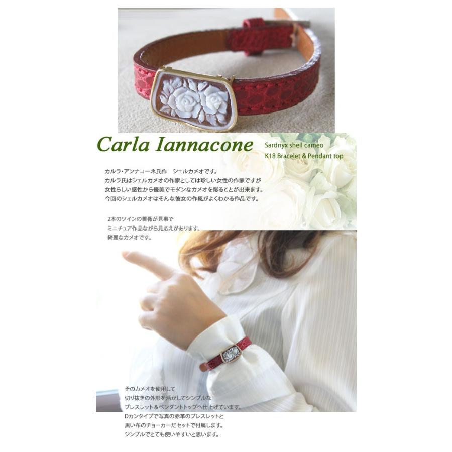 CAMEO（カメオ） Carla Iannacone作 シェルカメオ K18【花のブレスレット兼チョーカー】 : 千年ジュエリー Yahoo ...