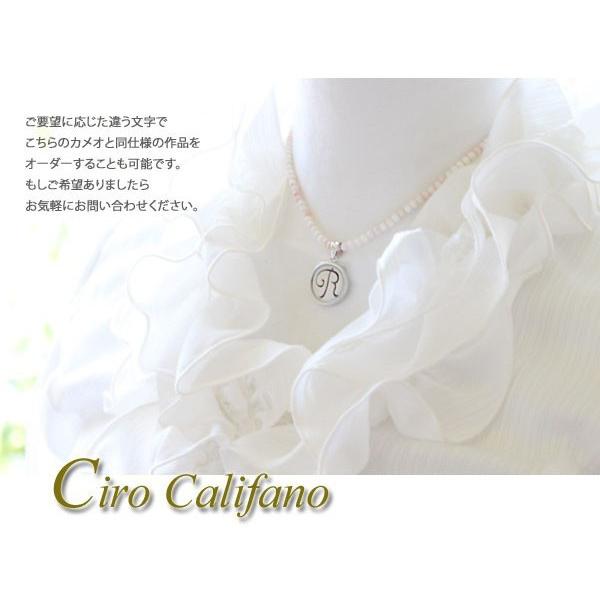 【イニシャル R】Ciro Califano作 シェルカメオ インタリオ彫り SILVERペンダントトップ : 千年ジュエリー Yahoo!店 ...