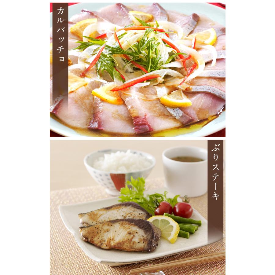 活〆黒瀬ぶり ロイン スキンレス 2本入り 1kg前後 刺身 ブリ 海鮮 魚 鮮魚 海鮮丼 ぶり 鰤 養殖 刺身用 ギフト 刺し身 ...