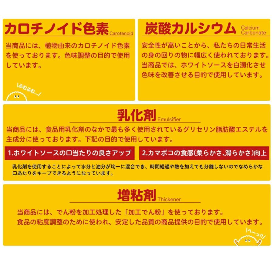 ニコパク選べるお好み4袋セット (各1パック 計4パック) にこぱく 幼児食 ベビーフード 離乳食 を卒業したら ニッスイ 離乳食セット ...