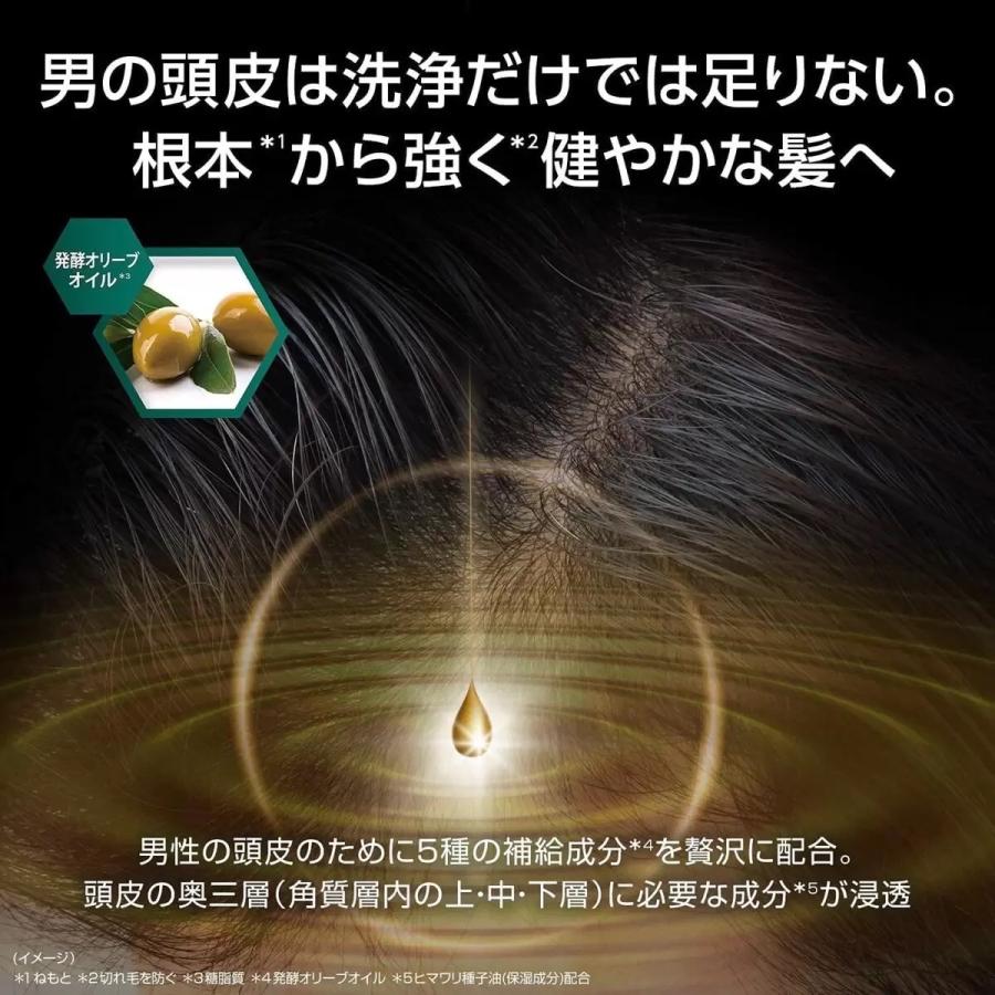 クリア フォーメン シャンプー 詰替え 1680g X 2袋 グリーン トータルケア スカルプ メンズ : 10041-cnt : セレクトショップ 桃色わたがし堂 - 通販 - Yahoo ...