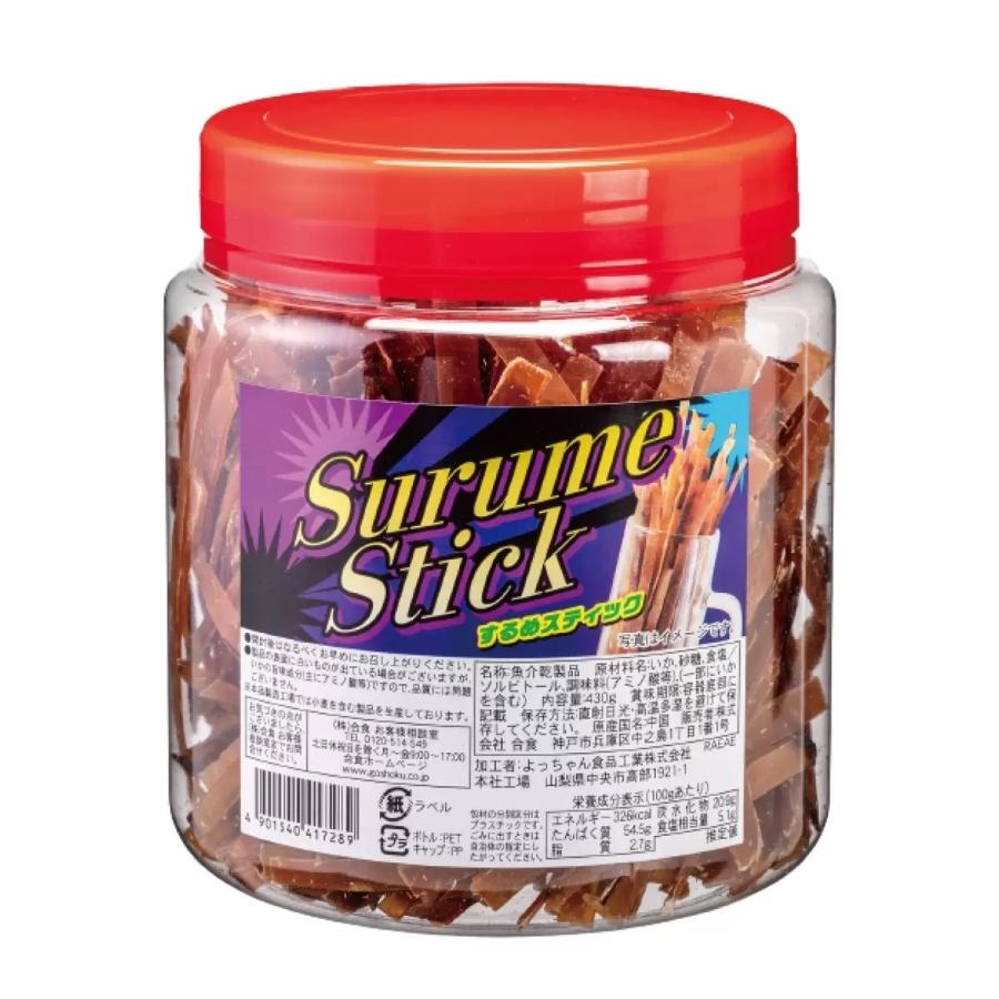 コストコ するめ スティック 430g 合食 いか お酒のおつまみ 子供のおやつ 大人買い 噛み応え 弾力 大容量 : セレクトショップ 桃色わたがし堂 - 通販 - Yahoo!ショッピング