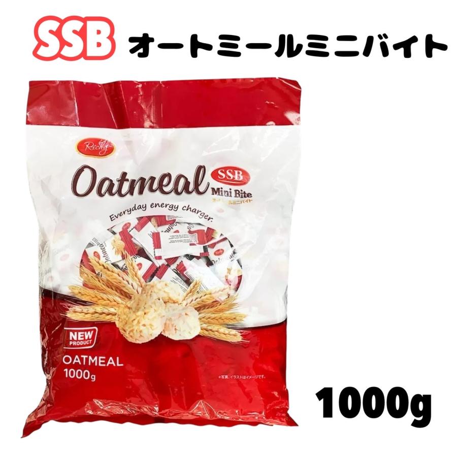 SSB オートミール ミニバイト 1kg 大容量 まとめ買い 軽食 スナック 小腹 持ち運び 個包装 職場 ひと口 ミルク味 コストコ : セレクトショップ 桃色わたがし堂 - 通販 ...