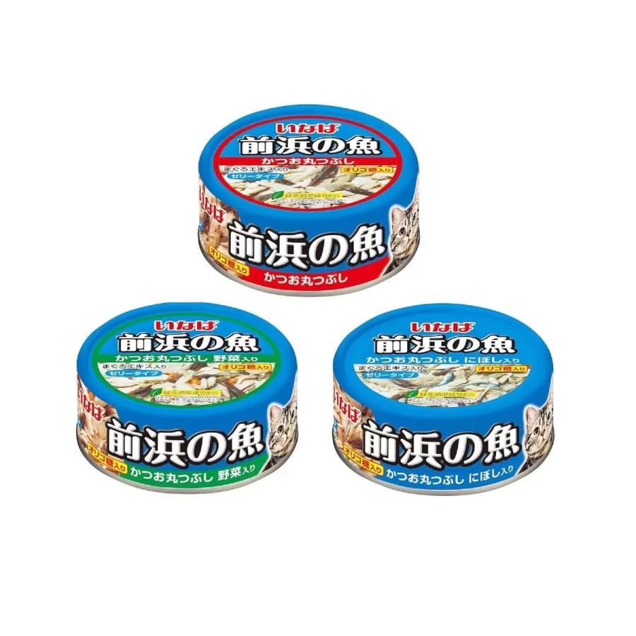 前浜の魚 いなば 115g x 24缶 アソート 3種 ゼリー タイプ かつお丸つぶし にぼし 野菜 着色料不使用 まぐろエキス : セレクトショップ 桃色わたがし堂 - 通販 - Yahoo ...
