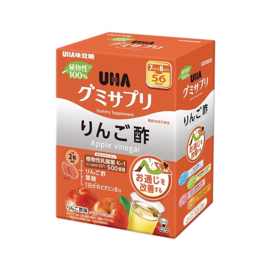 UHA味覚糖 UHA グミサプリ リンゴ酢 56日分 112粒 葉酸 乳酸菌 K-1 ビタミンB12 植物性 : セレクトショップ 桃色わたがし堂 - 通販 - Yahoo!ショッピング