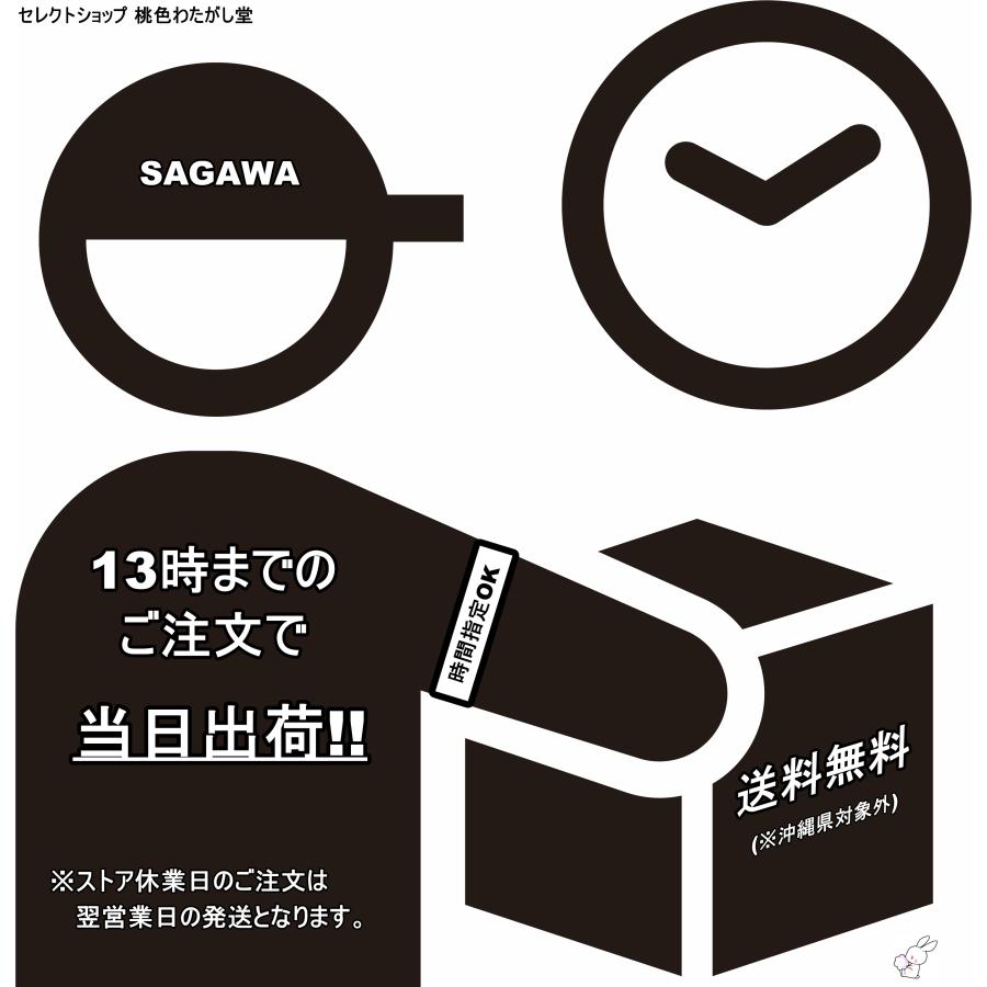 mandom（マンダム） ロングキープ ジェル ウェット ハード 225g x 3個 整髪料 長時間キープ : セレクトショップ 桃色わたがし堂 - 通販 - Yahoo!ショッピング