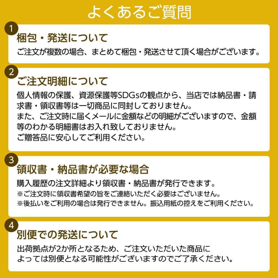 (吉野家のたれ シリーズ)牛すき鍋のたれ(475g)吉野家 YOSHINOYA すき焼きのタレ(常温便) :y-gyusukinabetare1:SONOMA GARDEN FOODS ...