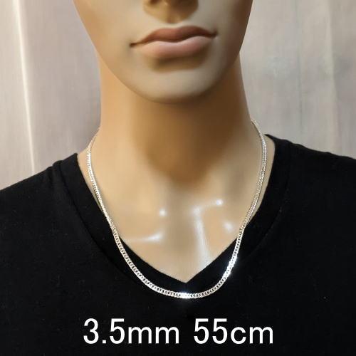 喜平 ネックレス メンズ シルバー925 チェーン 3.5mm 45cm〜60cm 喜平 ネックレス メンズ シルバー925 チェーン 3.5mm 45cm〜60cm