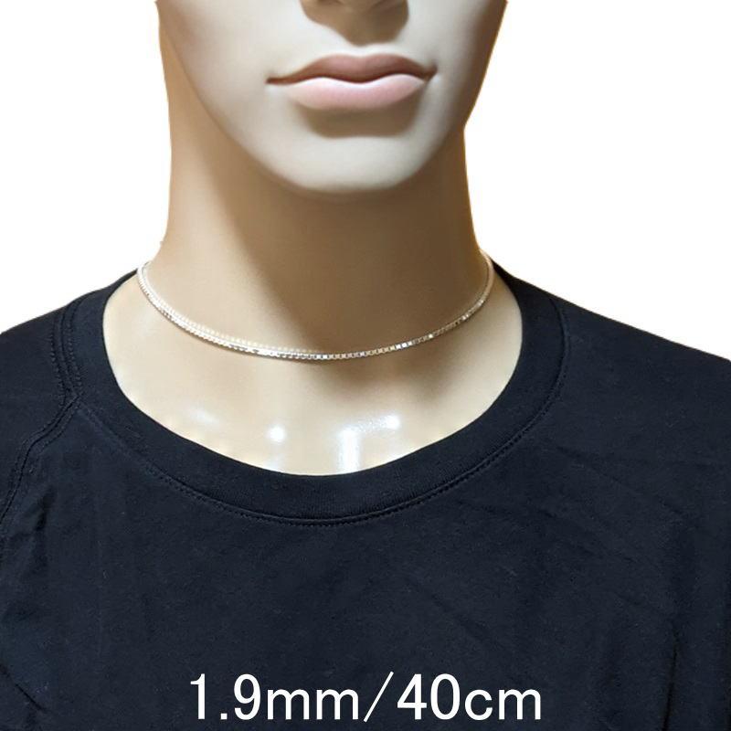 ネックレス メンズ チェーン ネックレス シルバー925 40cm 1.9mm ベネチアンチェーン シルバーネックレス メンズネックレス レディース 男 女 : v2040 : 100点市場 ...