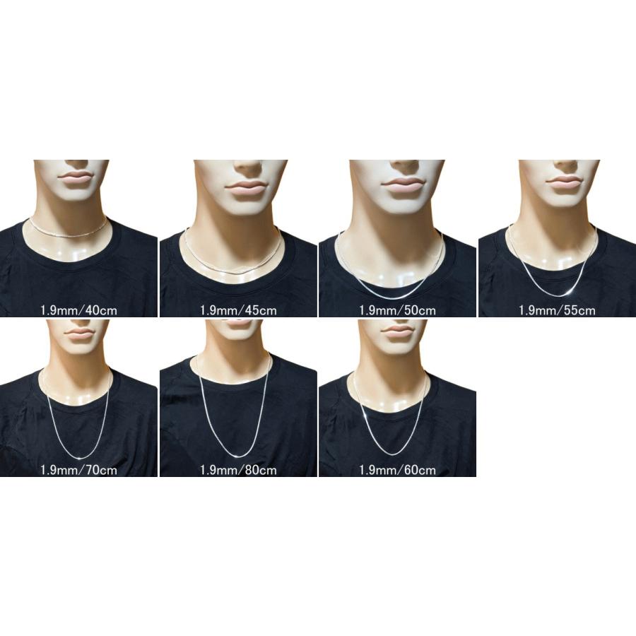ネックレス メンズ チェーン ネックレス シルバー925 45cm 1.9mm ベネチアンチェーン シルバーネックレス メンズネックレス レディース 男 女 :v2045:100点市場 ...