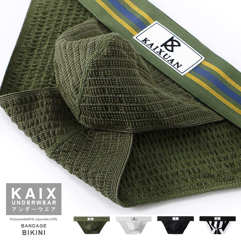 KAIX カイクス バンデージ マッスル ローライズビキニ メッシュ ニット : 101SHOP Yahoo!店 - 通販 - Yahoo ...