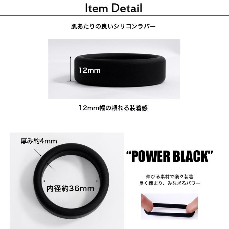 CHILL FACTOR ブラックドーナツ ライト シリコンリング 027 フリーサイズ コックリング : 101SHOP Yahoo!店 - 通販 - Yahoo!ショッピング