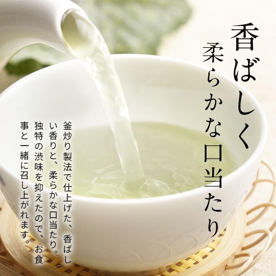 べにふうき茶 オーガニック 有機 2g×30包 無添加 べにふうき緑茶 べにふうき 鹿児島県産 有機緑茶 有機JAS認証 : h00046401 : 自然食品 健美茶本舗 きりしま農園 ...