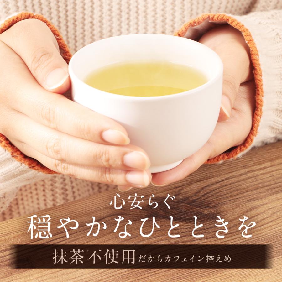 新発売 クーポン ポッキリ 有機玄米茶 玄米茶 ティーパック 2g 50包 有機JAS認証 水出し カフェイン控えめ カテキン 国産 : 自然食品 健美茶本舗 きりしま農園 - 通販 ...