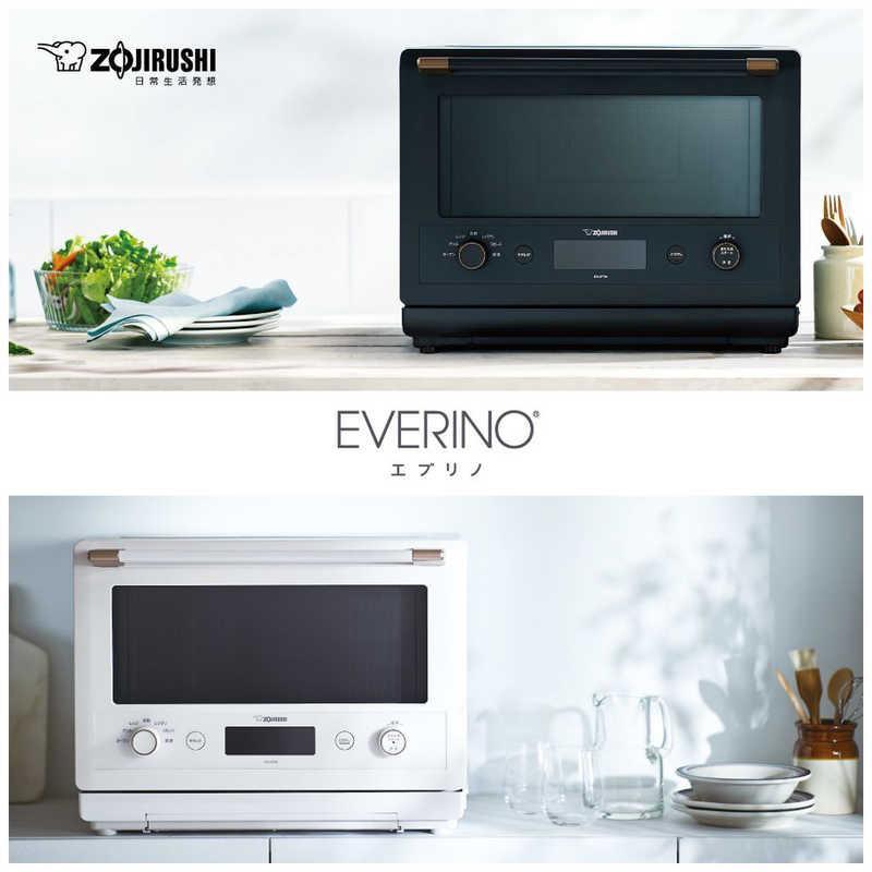 象印 象印マホービン ZOJIRUSHI オーブンレンジ EVERINO(エブリノ) 26L ES-GT26 ホワイト : 109 shop - 通販 - Yahoo!ショッピング