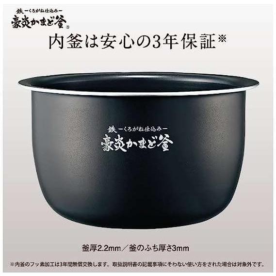 象印マホービン 炊飯器 圧力IH炊飯ジャー(5.5合炊き) ブラック ZOJIRUSHI 極め炊き NW-JY10-BA : 2023061404 : 109 shop - 通販 ...