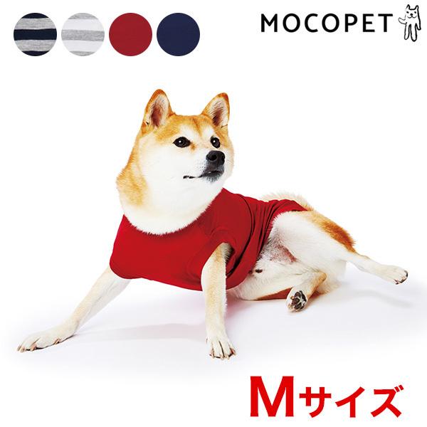 [ペティオ]Petio E-stretch スキンTシャツ Mサイズ ダークブルーボーダー 犬用品 ドッグウェア トップス 4903588261886 #w-163437-00-01 : モコ ...