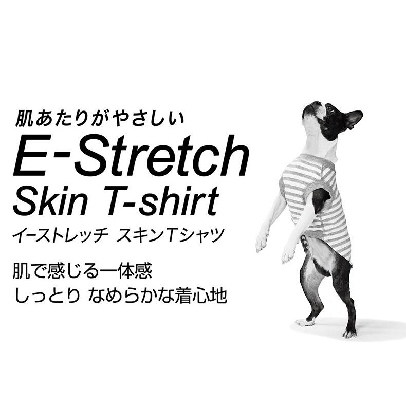 [ペティオ]Petio E-stretch スキンTシャツ Mサイズ ダークブルーボーダー 犬用品 ドッグウェア トップス 4903588261886 #w-163437-00-01 :w ...