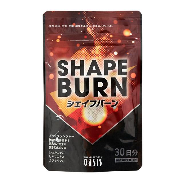 ブラックジンジャー抽出物配合 シェイプバーン 36.18g (301.5mg×120粒) : x002-009-10000 : 東急スポーツオアシスYahoo!店 - 通販 - Yahoo ...