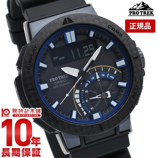 【イメージ違いも90日間は返品OK！】カシオ プロトレック PROTRECK ANGLER LINE PRW-73X-1JF メンズ : 腕 ...