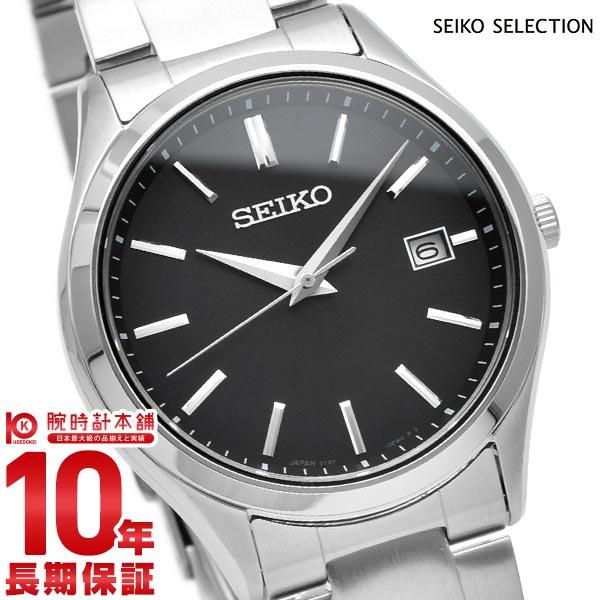 【イメージ違いも90日間は返品OK！】セイコーセレクション SEIKOSELECTION SBPX147 メンズ : 腕時計本舗 - 通販 ...