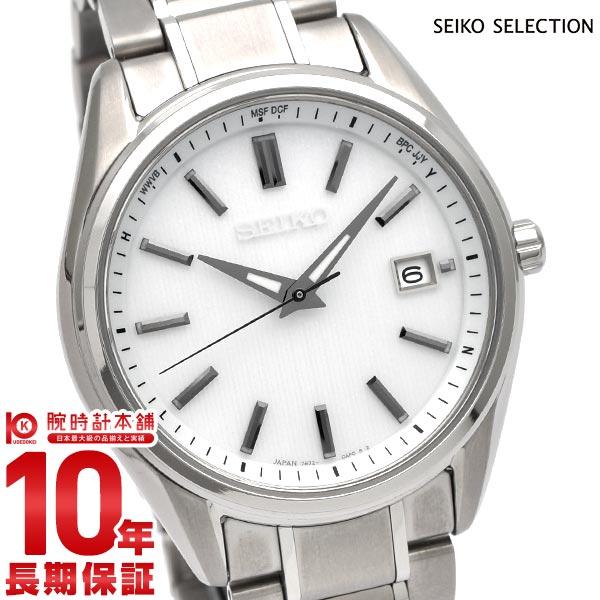 SEIKO SELECTION セイコーセレクション SEIKOSELECTION SBTM337 メンズ 爆買 : 腕時計本舗 - 通販 - Yahoo!ショッピング