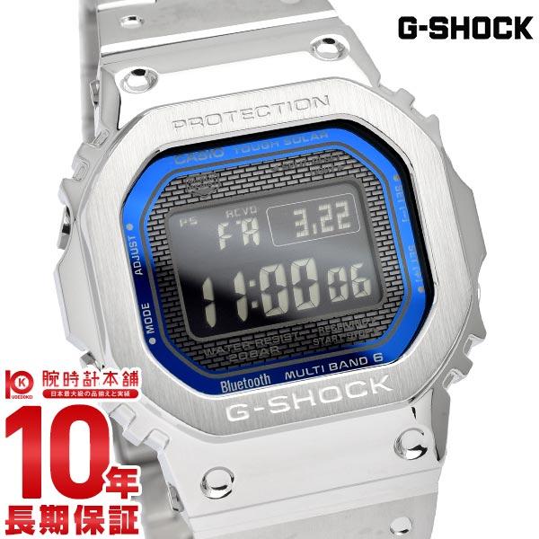 G-SHOCK カシオ Gショック NAVY FACE「双璧」 GMW-B5000D-2JF メンズ : 腕時計本舗 - 通販 - Yahoo ...
