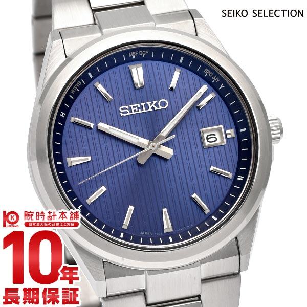 SEIKO SELECTION 【購入後3ヵ月以内は最大80％で下取！】セイコーセレクション SEIKOSELECTION SBTM349 ...