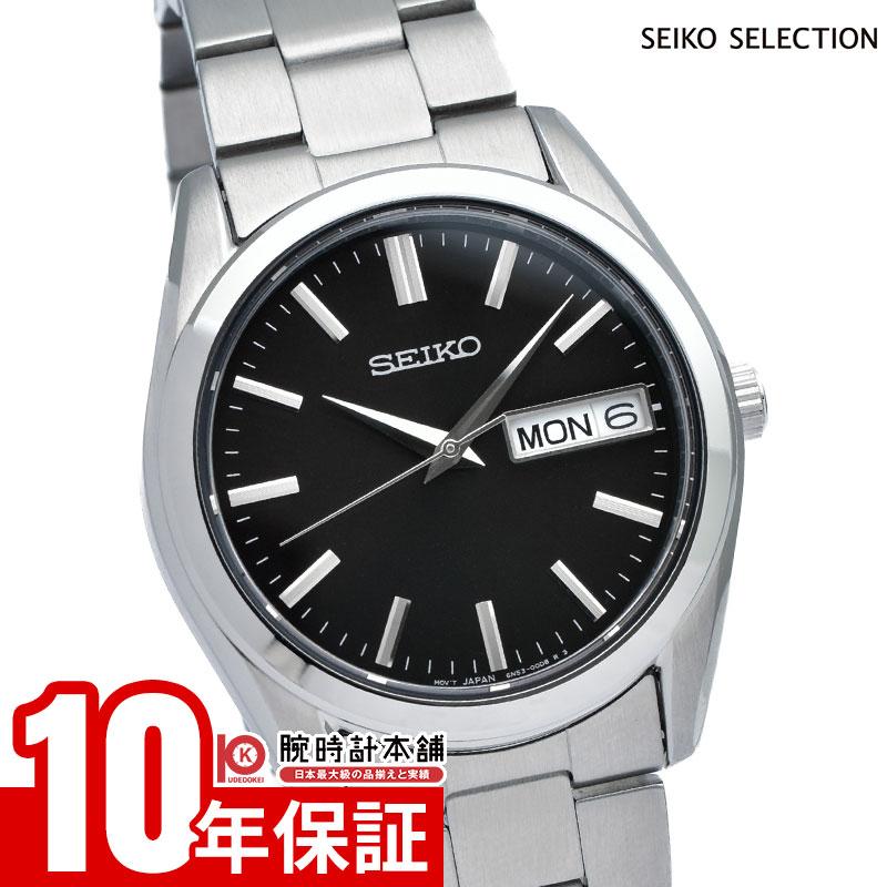 セイコーセレクション SEIKOSELECTION メタル SBTH011 メンズ(2024年11月9日発売予定) : 173192 : 腕時計本舗 - 通販 - Yahoo!ショッピング