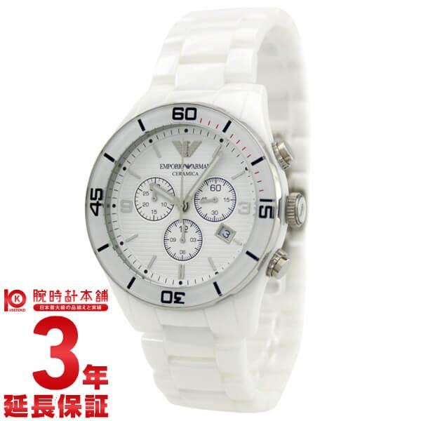 Yahoo!オークション- エンポリオアルマーニ EMPORIOARMANI メンズ 腕時計 AR1424 の製品情報