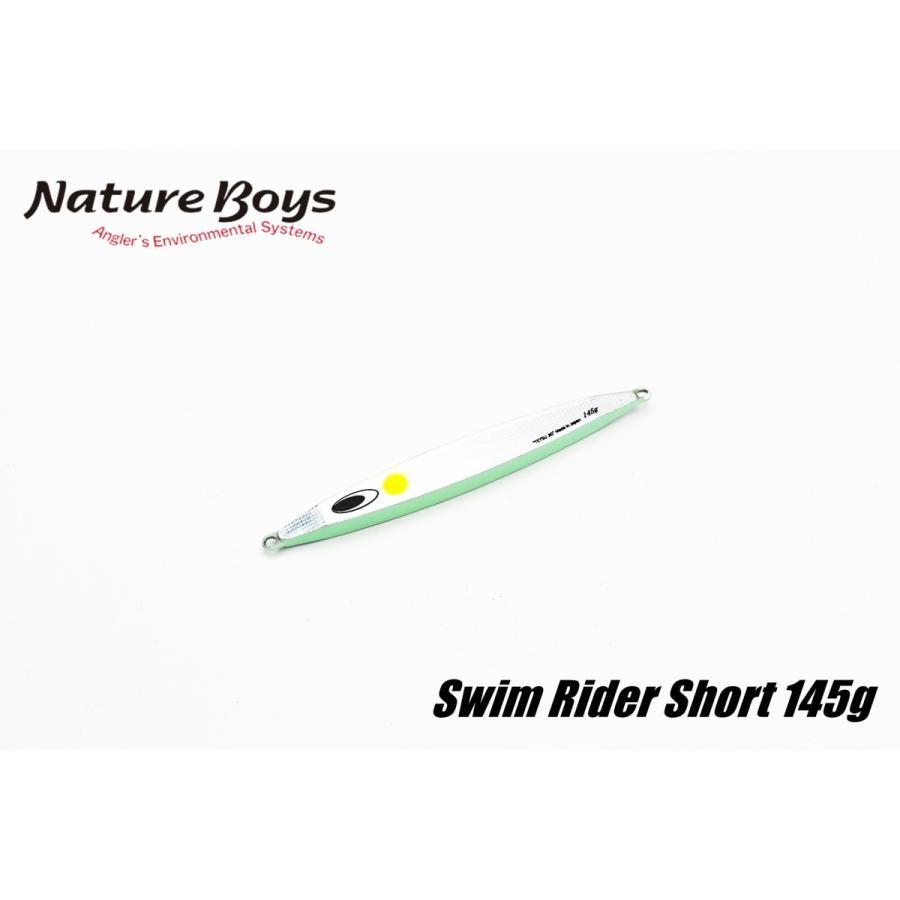 NatureBoys ネイチャーボーイズ スイムライダーショート145g シャイニンググローII NATURE BOYS SWIM RIDER SHORT 145g SHINING GLOW ...