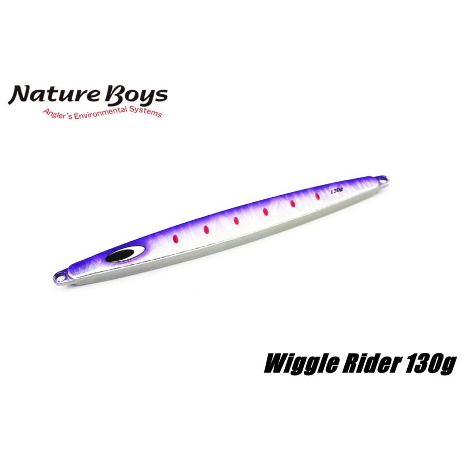 ネイチャーボーイズ ウィグルライダー130g UVカタクチ NATURE BOYS WIGGLE RIDER 130g UV KATAKUCHI : natureboys ...