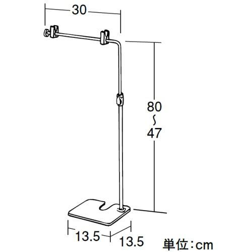 P POPスタンドL(W30×H47) 10本セット 中日販売 業務用 陳列棚 店舗備品 : テンネットYahoo!店 - 通販 - Yahoo!ショッピング