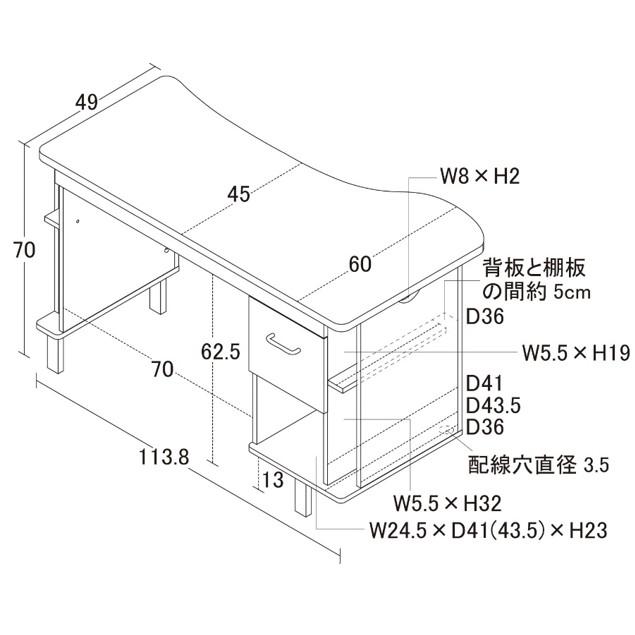 ネイルデスクW1138 (32671) ホワイト 白 クロシオ ネイルサロン 収納 ※北海道・沖縄・離島送料別途見積 : ウッドデッキ ...