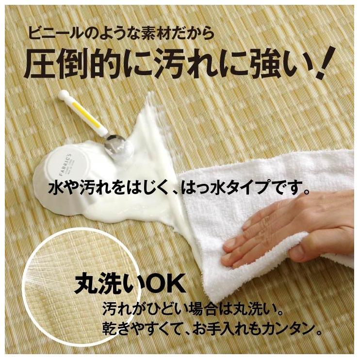 ラグ バルカン 本間6畳 （約286.5×382cm） い草風 PP 洗える 日本製 :17306491-546:ウッドデッキ エクステリア リーベ - 通販 - Yahoo!ショッピング