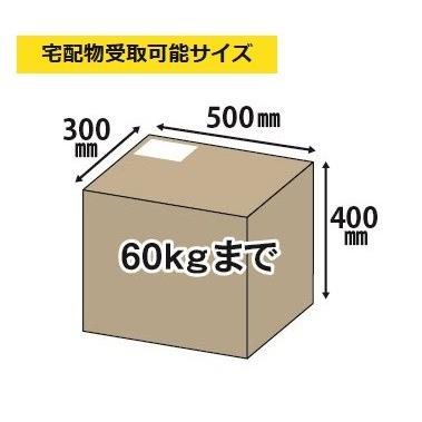 宅配ボックス ベンチボックス 幅64cm レシーボ TRA-64(TGY) ※沖縄・離島配送不可 : ウッドデッキ エクステリア リーベ - 通販 - Yahoo!ショッピング