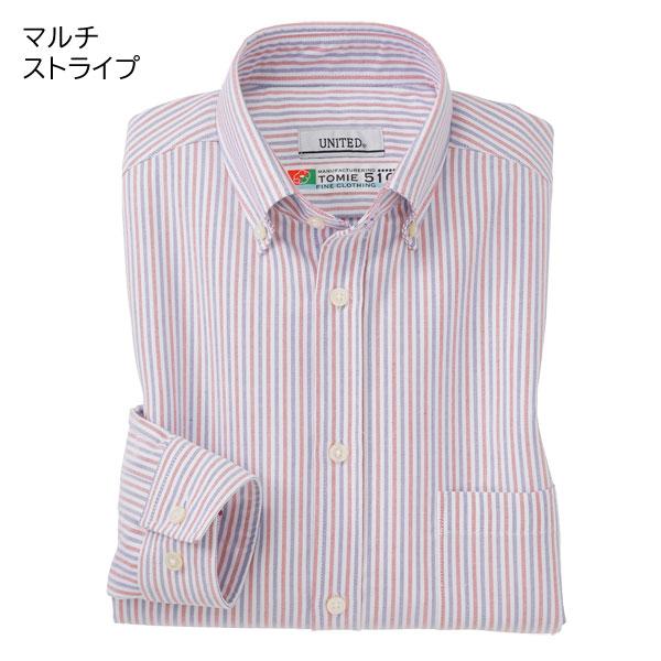 UNITED 富江工房 匠 オックスボタンダウンシャツ 日本製 綿100％ 春夏