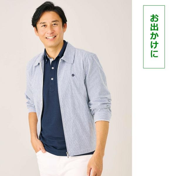 ポロシャツ 同サイズ3色組 キシリトール加工 接触冷感 半袖 CoolBiz