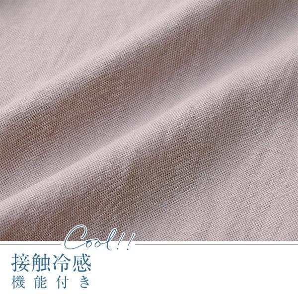 半袖パーカーワンピース 接触冷感 長め丈 カジュアル シンプル かわいい 春夏秋 レディース 婦人服 980003 : 1147こだわる通販ストア - 通販 - Yahoo!ショッピング