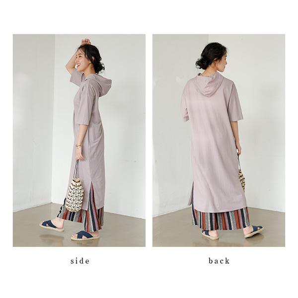 半袖パーカーワンピース 接触冷感 長め丈 カジュアル シンプル かわいい 春夏秋 レディース 婦人服 980003 :980003:1147こだわる通販ストア - 通販 - Yahoo!ショッピング