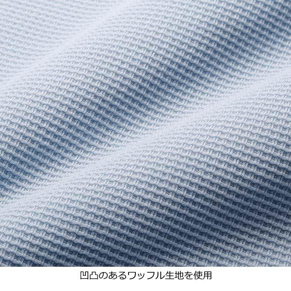 SALOON EXPRESS サルーンエクスプレス ワッフル5分袖シャツ 同サイズ3