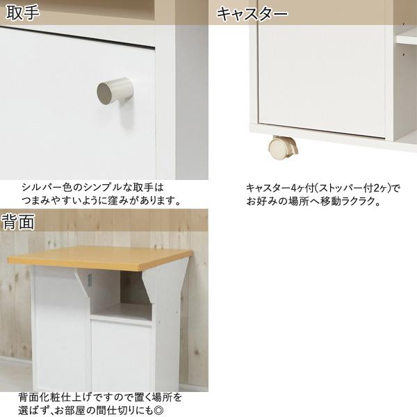 バタ式キッチンワゴン 幅60cm バタフライ式天板 キッチン収納 バタ式キッチンワゴン 幅60cm バタフライ式天板 キッチン収納