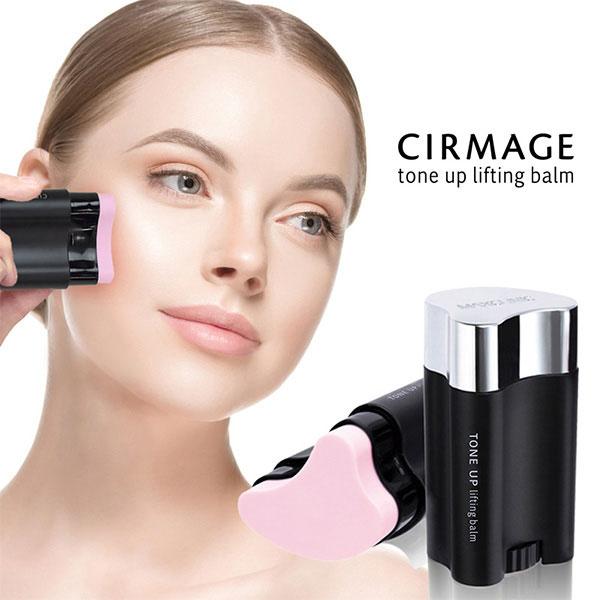 CIRMAGE トーンアップリフティングバーム かっさ型固形美容液バーム 保湿ケア : 1147こだわる通販ストア - 通販 - Yahoo!ショッピング