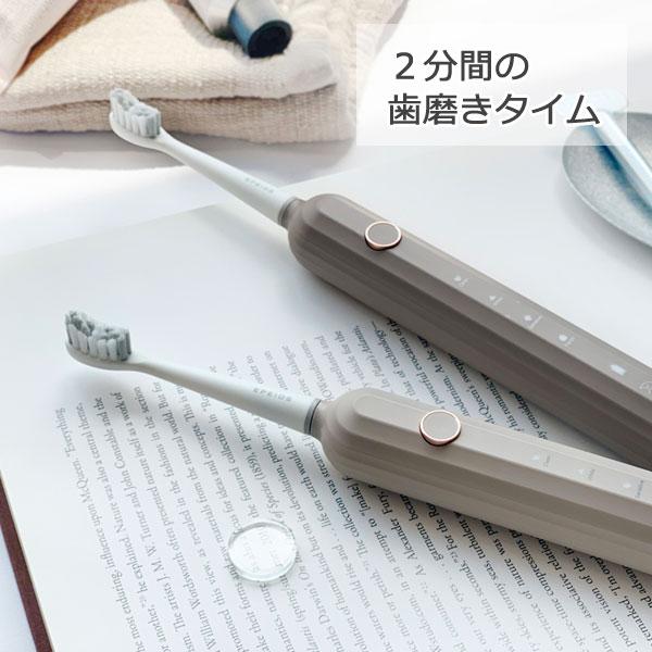 音波電動歯ブラシ EPEIOS 最長180日間保つパワフルなバッテリー ET003 : 1147こだわる通販ストア - 通販 - Yahoo!ショッピング