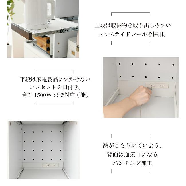 キッチン収納ラック 隙間収納 幅32.5cm 高さ124cm スリムラック オープンタイプ FKC-0531-JK : 1147こだわる通販ストア - 通販 - Yahoo!ショッピング