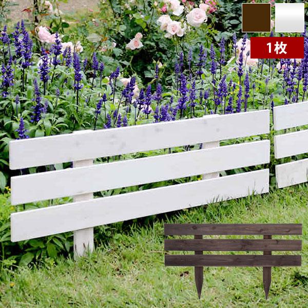 天然木ウッドフェンス 花壇用フェンス 1枚 JSBF-8045 木製スティックフェンス ボーダー 幅80cm 高さ45cm 完成品 : 1147こだわる通販ストア - 通販 - Yahoo ...