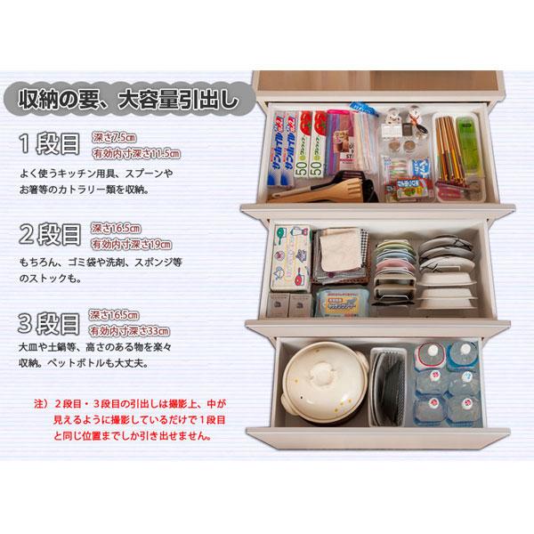 キッチンカウンター 幅80cm 艶出しホワイトステンレストップ台 EG-0003-NS :staintkitcog80:1147こだわる通販ストア - 通販 - Yahoo!ショッピング