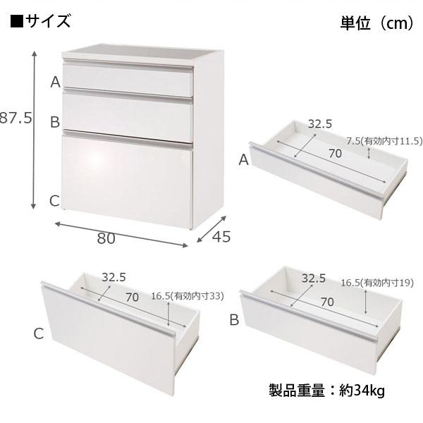 キッチンカウンター 幅80cm 艶出しホワイトステンレストップ台 EG-0003-NS : 1147こだわる通販ストア - 通販 - Yahoo!ショッピング