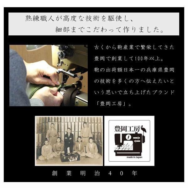 牛革横型手提げ トートバッグ 豊岡工房 日本製 開閉マグホック式 大容量 4167 : toko4167 : 1147こだわる通販ストア - 通販 - Yahoo!ショッピング