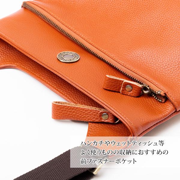 牛革メダリオンショルダー 豊岡工房 日本製 ショルダーバッグ 肩掛け